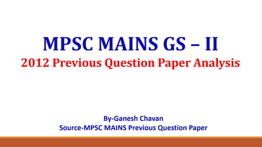 MPSC - MPSC Plus Subscription Course Information (in Marathi) Offered ...