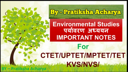 Teaching Superpack Important Questions And Answers Of Environment In