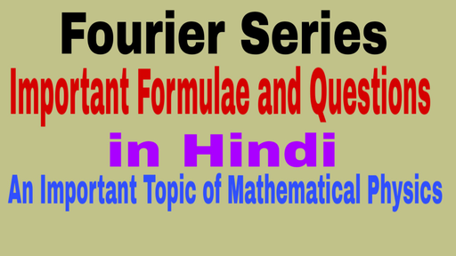 Csir Ugc Net Hindi Fourier Series For Csir Ugc Net By Unacademy