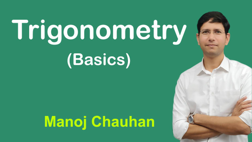 Iit Jee Hindi Trigonometry Basics Iit Jee Main And Advanced