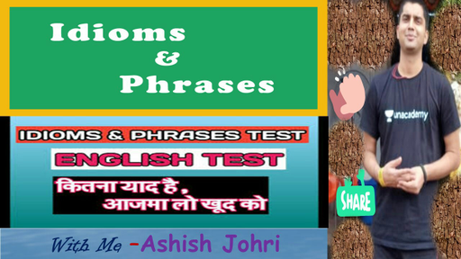 Ssc Exams Non Technical Railway Exams Idioms And Phrases Part 4