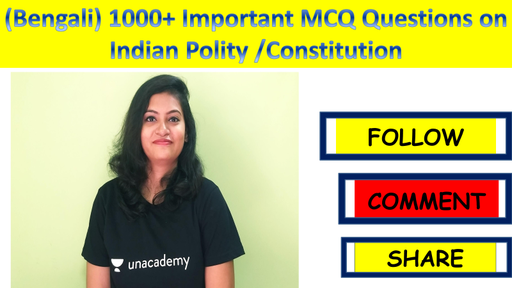 Upsc Cse Gs Part 49 Important Mcq Questions On Indian Polity