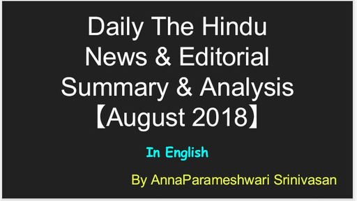 Upsc Cse Gs August 14 2018 Editorial Part Ii Offered By Unacademy