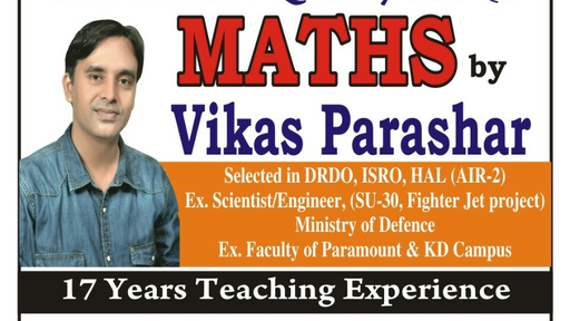 Ssc Exams Non Technical Railway Exams Apollonius Theorem And Its