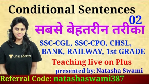 Ssc Exams Non Technical Railway Exams Overview Conditional