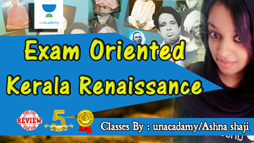 Kerala PSC - Important Questions On Chavara Kuriakose Elias Achan ( in ...