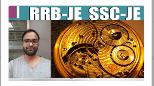 SSC JE - Metal forming Offered by Unacademy