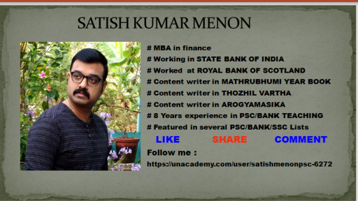 Kerala PSC - Adjectives and Types of Adjectives - Story Telling Method (in Malayalam) Offered by ...