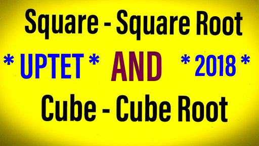 Teaching Superpack Square Square Root Class 1 Uptet In Hindi