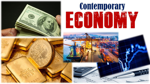 UPSC CSE - GS - ASI Vs IIP & Core Industries Offered by Unacademy