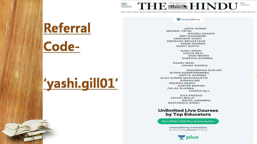 Upsc Cse Gs Hindi Important Articles Upsc Cse By Unacademy