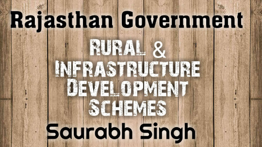 Rajasthan State Exams - Rajasthan Rural Development Schemes : Part 03 ...