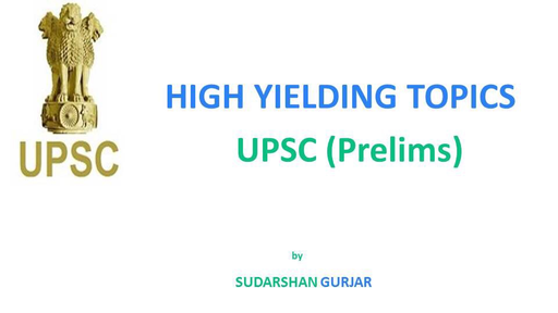 Upsc Cse Gs Intrusive Landforms Offered By Unacademy