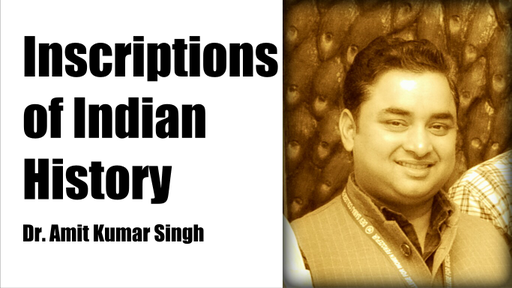 NTA-UGC-NET & SET Exams - Lesson 1 - Junagarh Inscription of Rudradaman ...