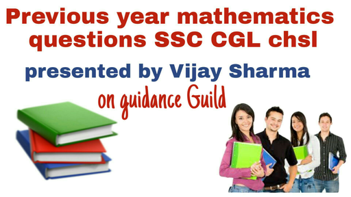 Ssc Exams Non Technical Railway Exams Overview Of New Course Pyqs