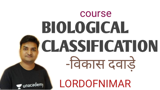 Cbse Class 11 Introduction In Hindi Offered By Unacademy