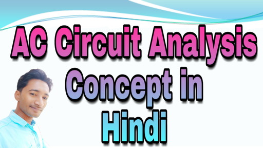 Ssc Je Numerical Solution Of Rms Value In Hindi Offered By Unacademy