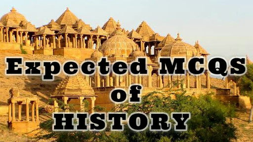 CDS/AFCAT/CAPF - Ancient History Questions (in Hindi) Offered by Unacademy