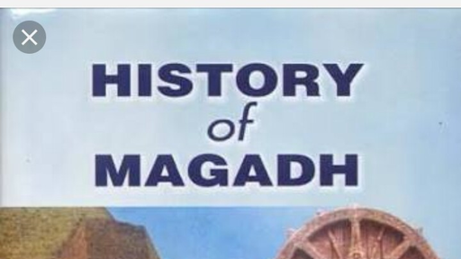 UPSC CSE - GS - (Hindi) First Magadhan Empire for UPSC CSE by Unacademy