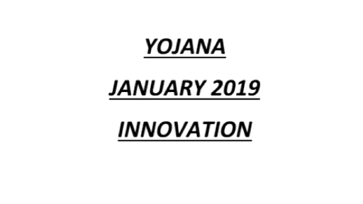 Upsc Cse Gs Hindi Yojana Summary January 2019 Upsc Cse By Unacademy