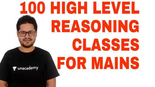 Bank Exams - High Level Machine Input Output (in Hindi) Offered by Unacademy