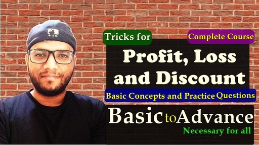 Ssc Exams Non Technical Railway Exams Basic Concepts Part 1