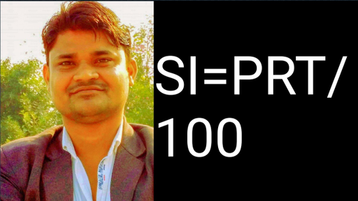 Ssc Exams Non Technical Railway Exams Basics Of Simple Interest