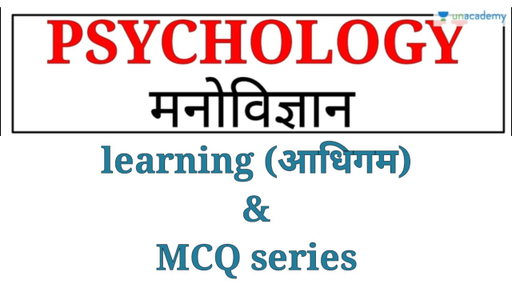 Teaching Superpack Theory Of Operant Conditioning Skinner Theory