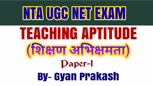 Nta Ugc Net And Set Exams Part 6 Nta Ugc Net First Paper Teaching