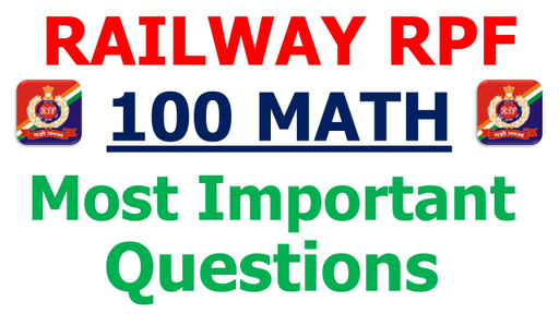 Railway Exams Math Practice 01 in Hindi Offered By Unacademy railway-exams-math-practice-01-in-hindi-offered-by-unacademy