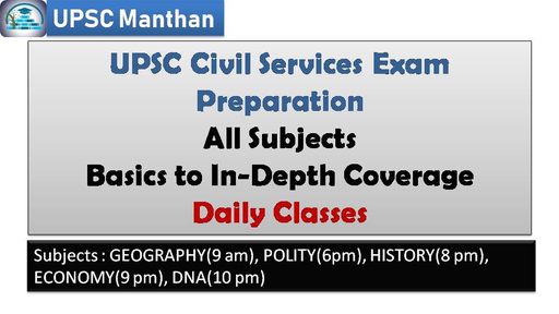 Upsc Cse Gs Hindi Season 1 Daily Lecture Series Upsc Cse By