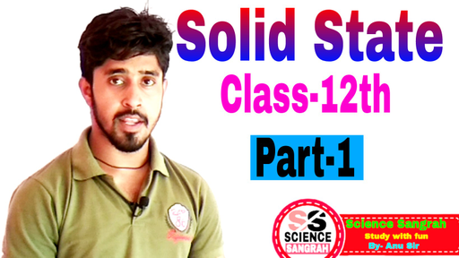 Iit Jam Types Of Cubic Unit Cell In Hindi Offered By Unacademy