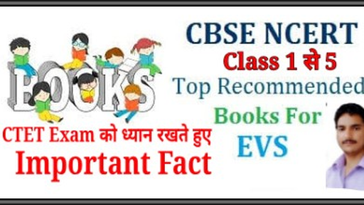Teaching Superpack Ncert Class 4th Part 2 Evs Important Facts