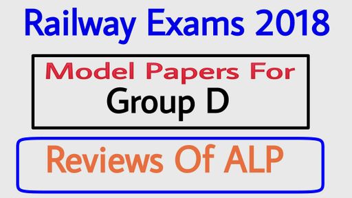 Railway Exams - Overview: Railway: Reviews and Model Papers for ALP ...