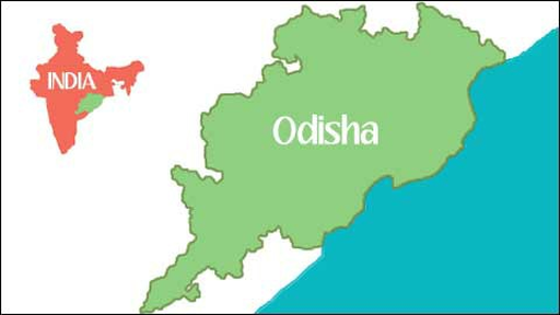 Odisha State Exams - MCQs on Odisha Geography Part.2 ( in Odia ...