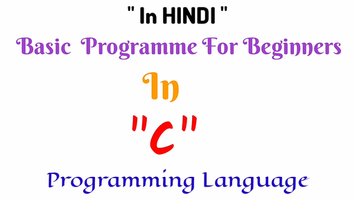 Programming - ASCII - Character Encoding (in Hindi) Offered by Unacademy