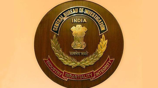 UPSC CSE - GS - Establishment, Motto, Mission and Vision Offered by ...