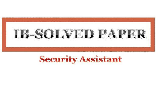 SSC Exams (Non Technical)/ Railway Exams - (Hindi) IB Security ...