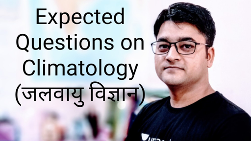 Nta Ugc Net And Set Exams Part 9 In Hindi Offered By Unacademy