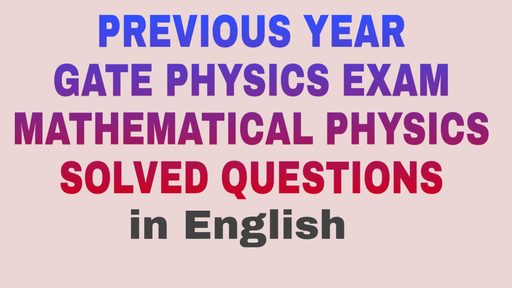 Csir Ugc Net Mathematical Physics 1 Offered By Unacademy
