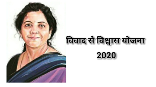 UPSC CSE - GS - Kosi - Mechi River Interlinking Project, Bihar (in ...