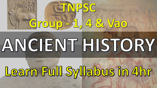 TNPSC - Vedic Period : The Aryans Part 1, Early Vedic or Rig Vedic ...