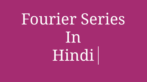 Csir Ugc Net Important Formula Of Fourier Series With Solved Problem