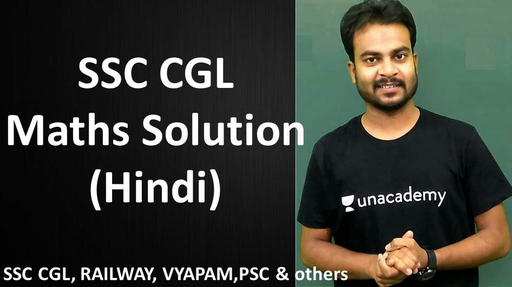 Ssc Exams Non Technical Railway Exams Ssc Cgl Tier1 20 Aug