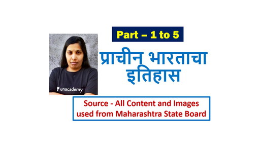 Mpsc Ancient History For Mpsc Part 5 In Marathi Offered By Unacademy