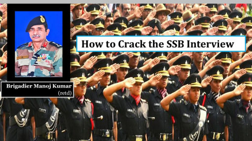 CDS/AFCAT/CAPF - Tips To Clear Screening Test-With Brigadier Manoj ...