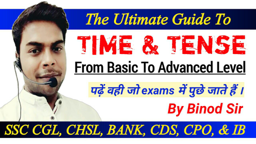 Ssc Exams Non Technical Railway Exams The Ultimate Guide To Time