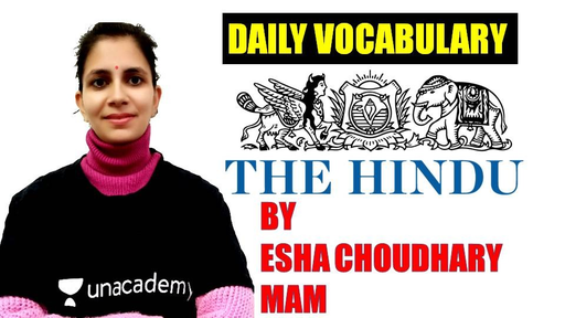 Ssc Exams Non Technical Railway Exams Introduction Of Course And