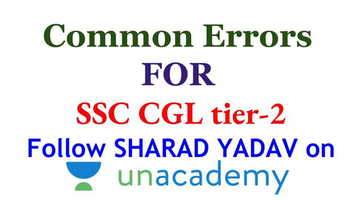 Ssc Exams Non Technical Railway Exams Lesson 1 Common Errors In
