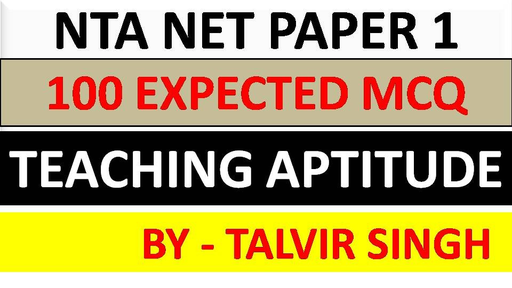 Nta Ugc Net And Set Exams Most Important Mcq Teaching Aptitude Part 2